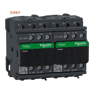 LC2D18G7|底座安装，DIN 轨道TESYS REVERSING CONTACTO