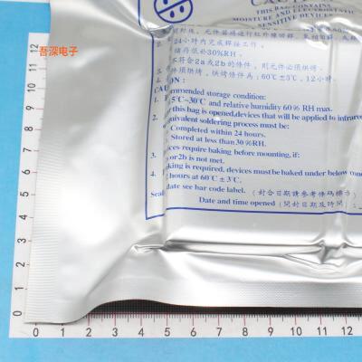 原装正品5CEFA9F27I7N全新|