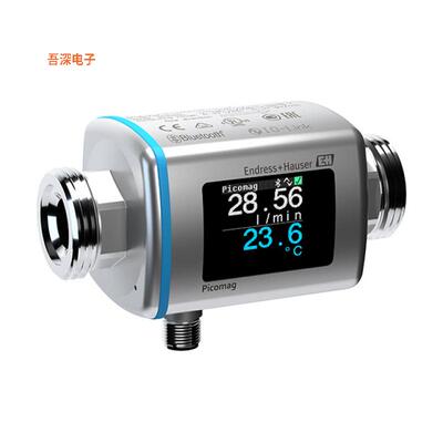 DMA20-AAABA1 |原装全新FLOWMETER 0.1 TO 75 L/MIN EPDM