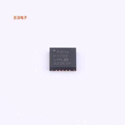 PIC16F1709-I/ML |原装QFN-20-EP(4x4)单片机(MCU/MPU/SOC)