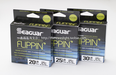 FLIPPIN氟碳前导线日本Seaguar