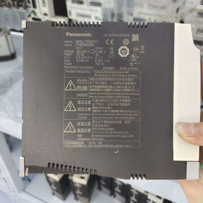 a6-750w伺服套装MCDLT35SF011驱动器MH-议价；