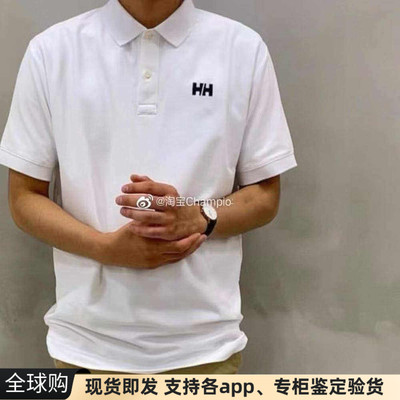 正品日版Helly Hansen男女刺绣纯色polo衫翻领宽松短袖t恤25夏