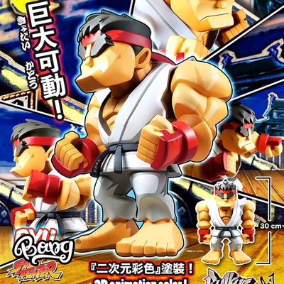 街头霸王阿隆阿肯手办摆件