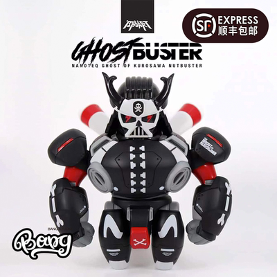 DEVILTOYSGHOSTBUSTER机甲