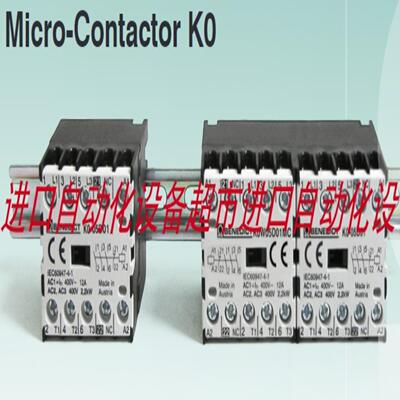 K0W05D10MC 24V原厂BENEDICT接触器