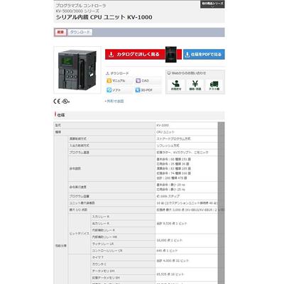 LC1DT40BD LC1DT40MD 四极直流接触