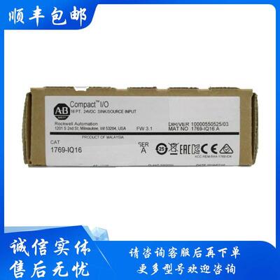 法国SOCOMEC 48250090计量脉冲输出模块2 pulse output 95成