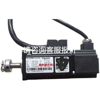 倍加福安全栅 KFD2-GS-EX1 订货号34232 现货议