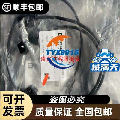 在保研华8G DDR4内存，和i5 10500 CPU