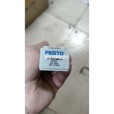 正品原装拆机BECKHOFF KL9505 实物拍摄 包好只卖正品 两小时