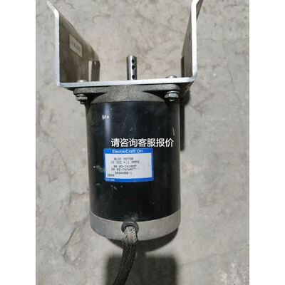 议价威纶4.3寸触摸屏TK6050IP/MT6050IP/MT8050IE/MT6051