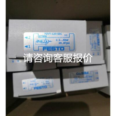 FESTO费斯托电磁阀VUVG-B10-M52-RZT-F-1T1L 订货号 573416实