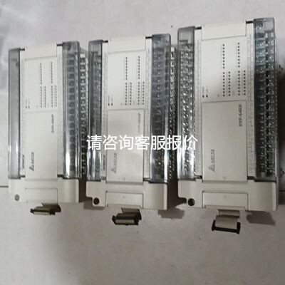 075G1099 丹佛斯压力传感器DSTP140系列，压力0议价