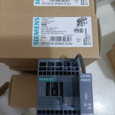 NCU572.2 6FC5357-0BB21-0AE0