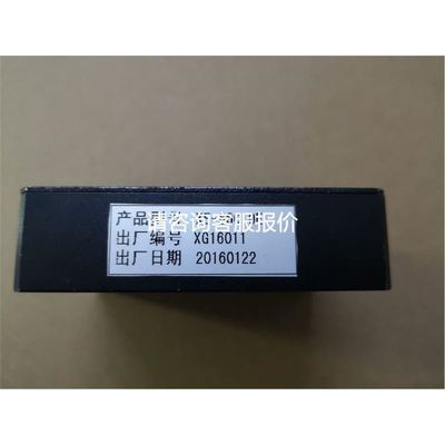 吉诺 GMPN-IOL8A FB320005 主站模块，全新议价