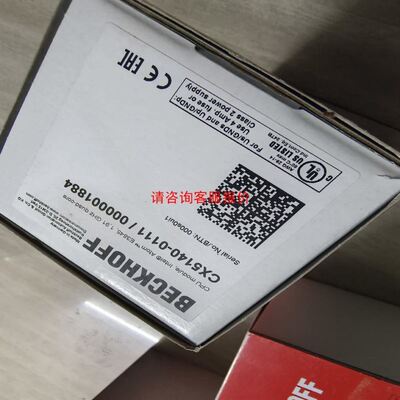 MMGTU150D120B6C 宏微