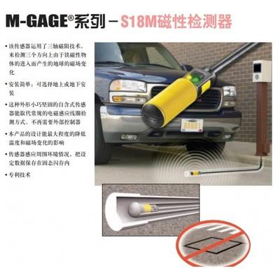 进口德国易福门传感器 IFS205 IFB3007-BPKG/US-10