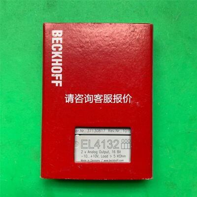 安全限位开关 XCSE7512安全门锁