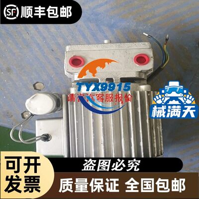 QX41Y41P 全新现货