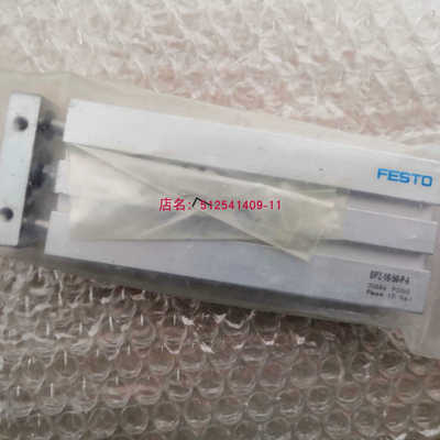 FESTO费斯托 双作用气缸 DPZ-20-50-P-A 32696  现货