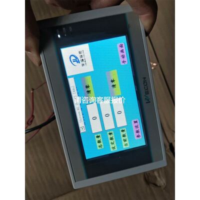 DELL T3600 T5600 T7600 2011 CPU 散热器 散热片 机箱全套