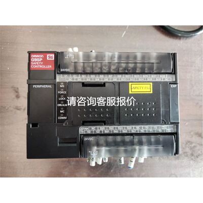 贝加莱模块 7AI351.70 7AI294.7 质量保证包议价