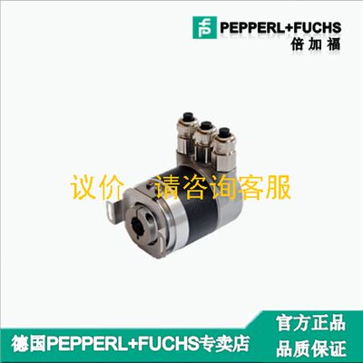 20-750-POD1-F8,
