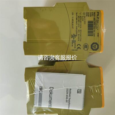 PLC模块OTB1C0DM9LP/OTB1E0DM9LP议价