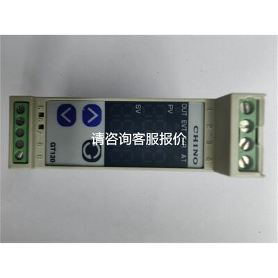 TAKE SYSTEMS STARLING2 V4.0 09-03-00109-G SMX3 SH94V-0控