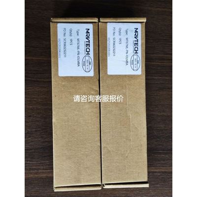 SUMTAK森泰克IRT380-2500-4P编码器，成色实议价