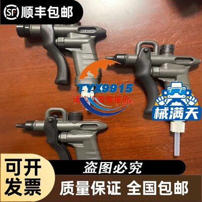 适合 IPScan Probe 600 ViaScope 整机 电源 提供测试