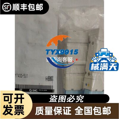 LANDIS&STAEFA电动阀M3P20G/A实物拍摄LA