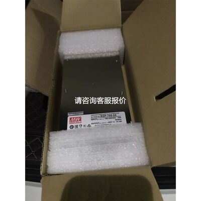 瓦锡兰 5位2通阀ES024DC-2W 41650419 XAAA014030 MNF532024