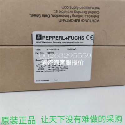 高森照度计（11.23）GOSSEN MAVOLUX 50议价