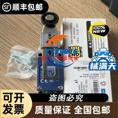 PV2R3-76-FRAA叶片泵工程余货实物图拍摄需要私
