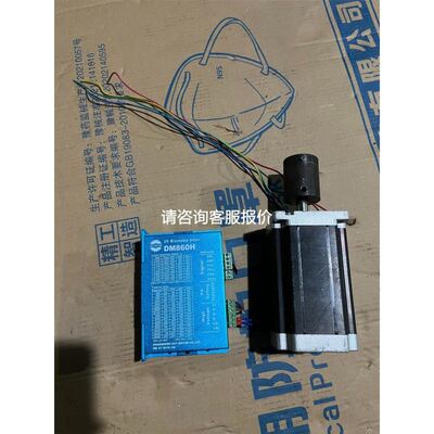 SYNTEC 新代系统 配件 USB-FKEY-1.1议价