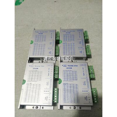 BMXDDI6402K/BMXDDO6402K/DDI1602/BMXDRA1605/BMXDAI1