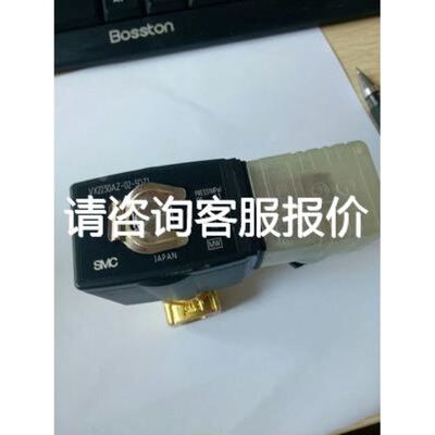 A17-89561-2 原装全新 5套议价