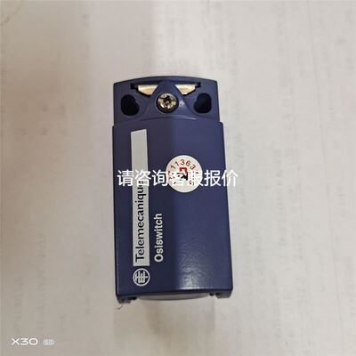 Allied Telesis交换机，AT-GS920/16议价