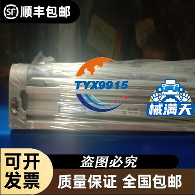 台湾明纬SDR-960-24 明纬电源960W24V40A