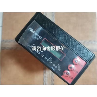 杭州方星DAA21750E1救援装置电源板 包好用议价