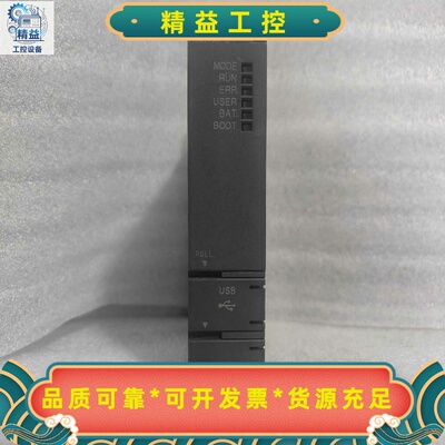 三菱PLCQ02HCPU实物图，成色漂亮，功能完好，需要--议价商品