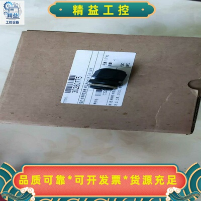 30280775梅特勒M300变送器30280776--议价商品