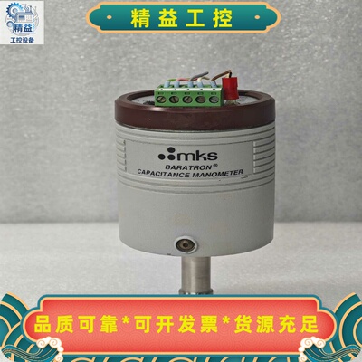MKS真空压力计622B11TDE--议价商品
