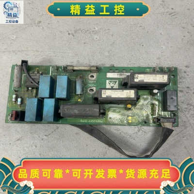 丹佛斯变频器驱动板，型号175Z1227DT9，带CSNF--议价商品