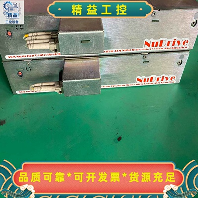 NUDRIVE电源02-76306-04/D--议价商品