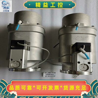 VAT真空阀门29040-QA21-ACT1/0075二手--议价商品