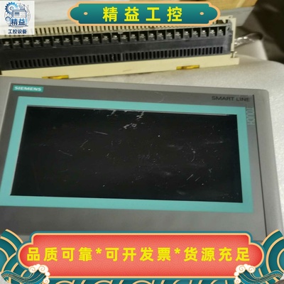 西门子Smart1000IE系列触摸屏，型号为6AV6--议价商品