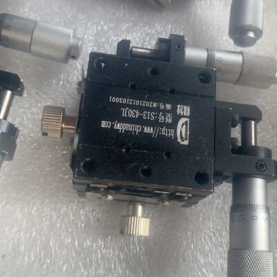 DINSE微调平台 S13-430L--议价商品